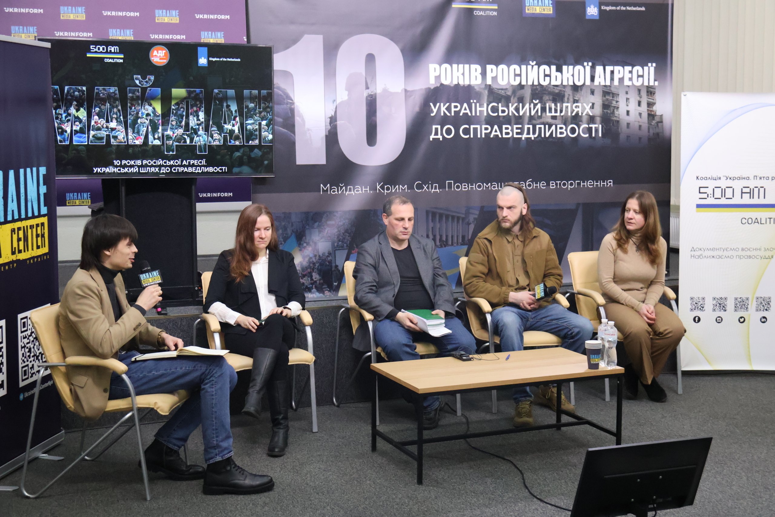 Maidan cases: have the murderers of the Heavenly Hundred been punished ...