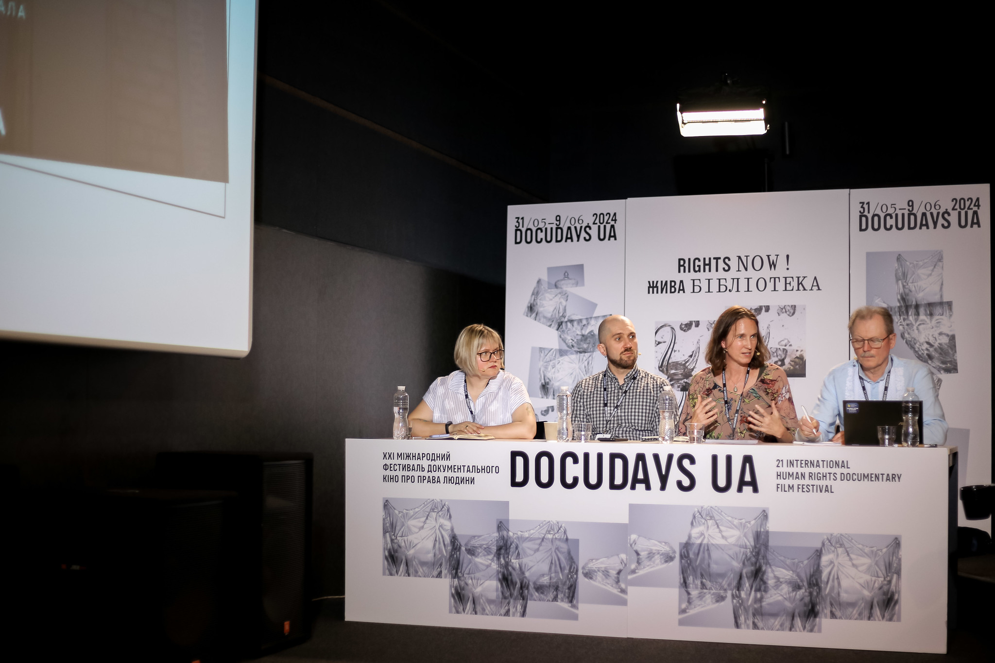 Під час Docudays UA 2024 говорили про відповідальність за роботу освітян, медиків та ...