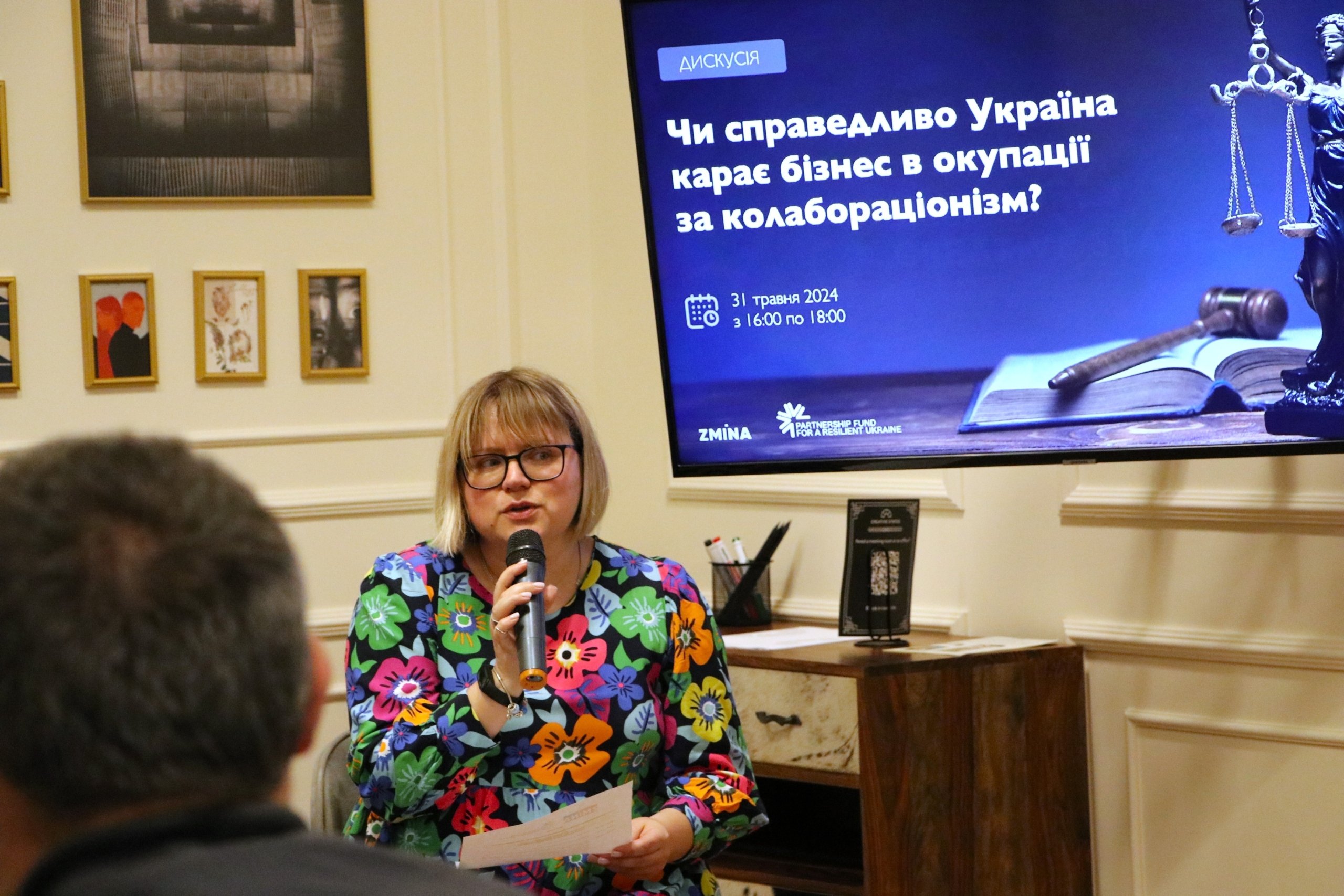 Punishment of Ukrainian businesses operating under occupation: opinions ...